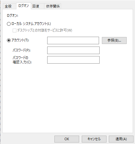 【Django】Windows ServerでDjangoアプリをサービスとして動かす（Winsw+Waitress+Nginx） - 気ままなタンス*プログラミングなどのノートブック