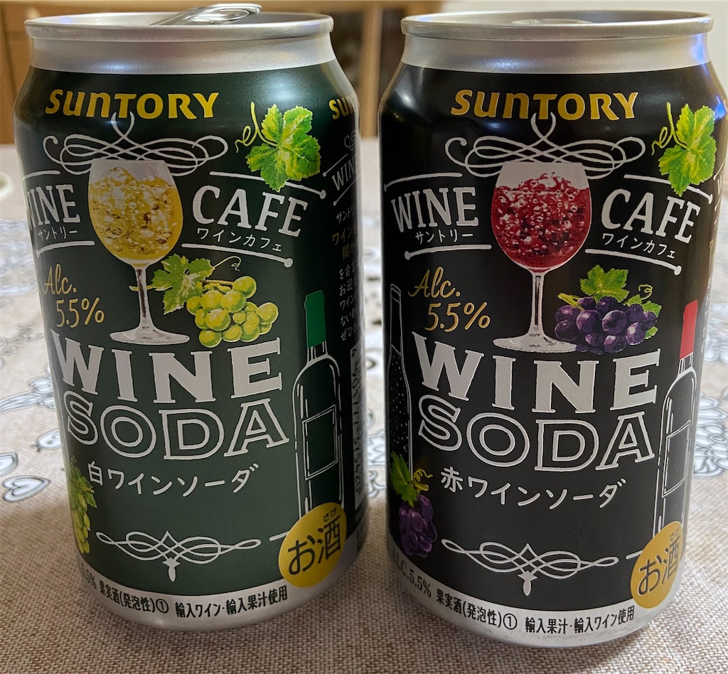 私の好きな酎ハイ - rinrin530’s diary