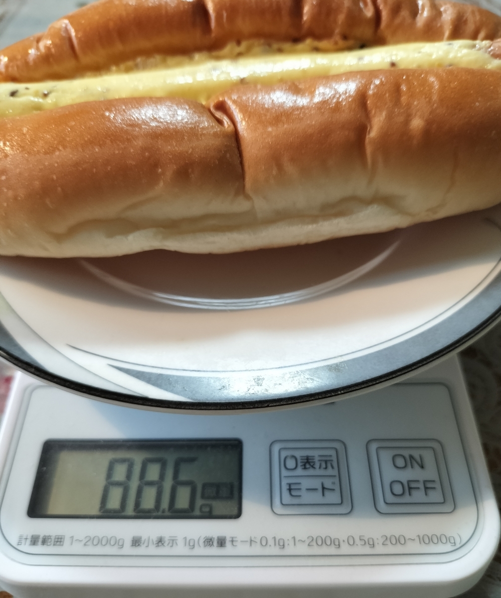 【ヤマザキ・Pasco】ソーセージパン3種食べ比べてみた - 生きたいrinshのブログ