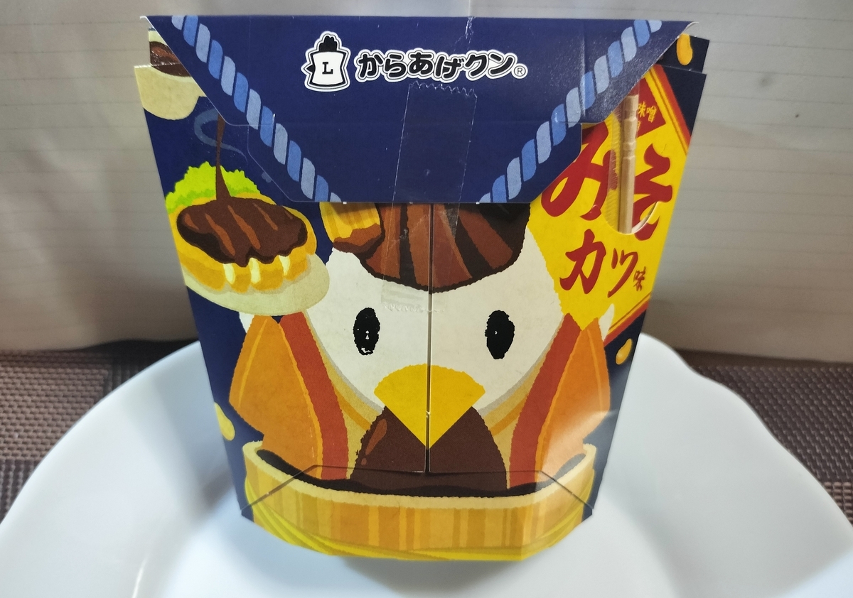からあげクンみそカツ味を実食レビュー。カツじゃない物足りなさが凄いです。【ローソン】 - 生きたいrinshのブログ