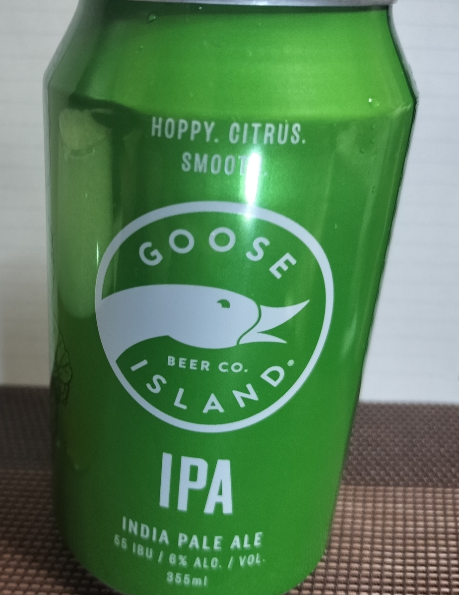 GOOSE IPA（グース アイピーエー）を実飲レビュー。ペールエールより薄く思えました。【ビール】 - 生きたいrinshのブログ
