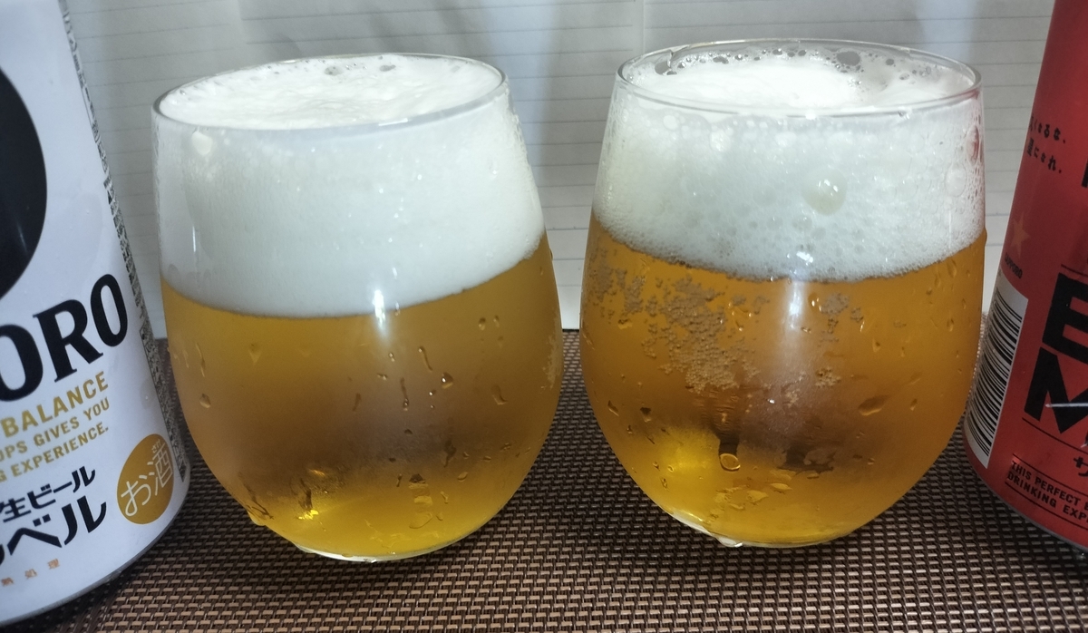 サッポロ生ビール黒ラベル EXTRA MOVEを通常黒ラベルと比較実飲レビュー。甘すぎます。【お酒】 - 生きたいrinshのブログ