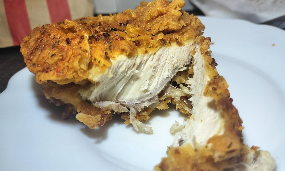 KFCの香るゆず七味チキンを実食レビュー。クリスピーゆず七味チキンでした。【限定品】 - 生きたいrinshのブログ