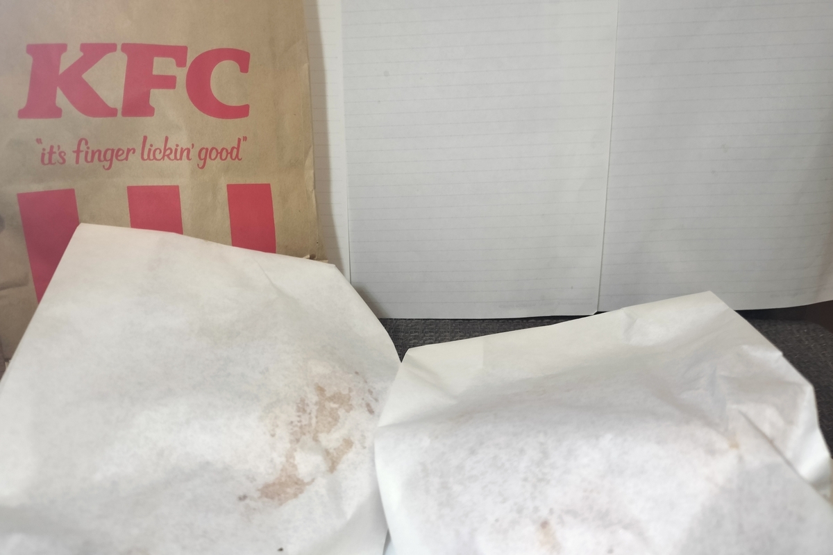 KFCの香るゆず七味チキンを実食レビュー。クリスピーゆず七味チキンでした。【限定品】 - 生きたいrinshのブログ