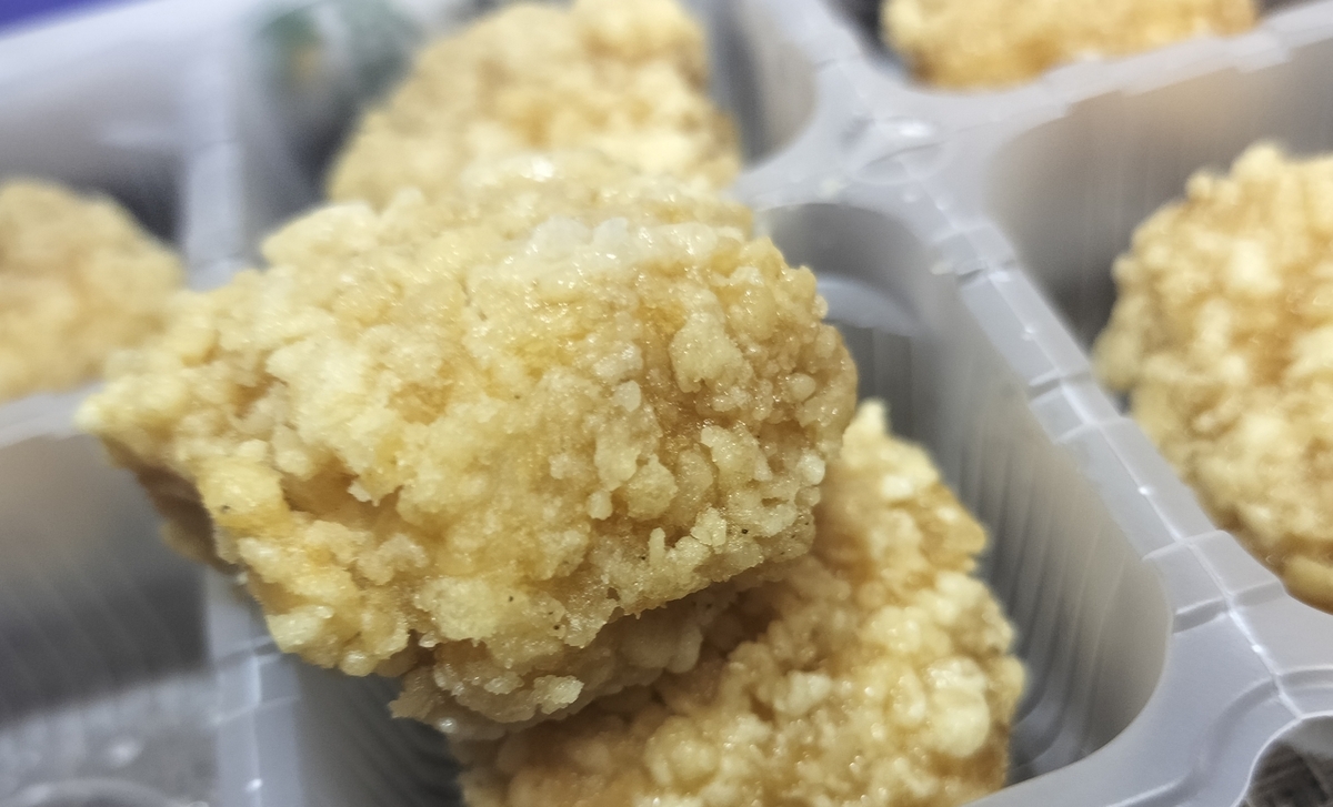 冷凍食品の若鶏塩竜田揚げを実食レビュー。成型肉感あり、フニャフニャ食感でした。【日本ハム】 - 生きたいrinshのブログ