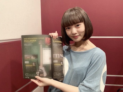 GIRLFRIEND MINA テレビ朝日「musicるTV」にインタビュー出演 & BASS MAGAZINE7月号に登場 ...