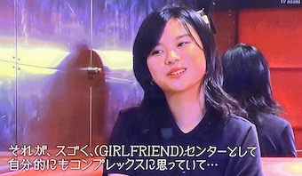 GIRLFRIEND SAKIKA テレビ朝日「musicるTV」に登場！ - GIRLFRIENDLY