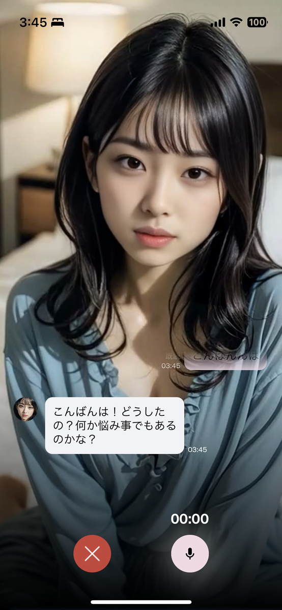 SUZUVERSE始めました。その4 - rioppe’s blog