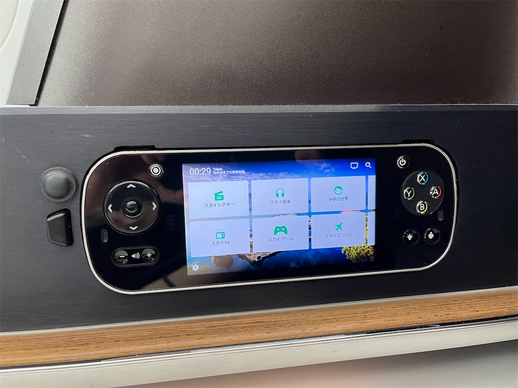 エバー航空BR105 特典ビジネスクラスで福岡から台北桃園空港へ。ついでにANAの787-10にも乗ってみた！ - 主に旅の記録