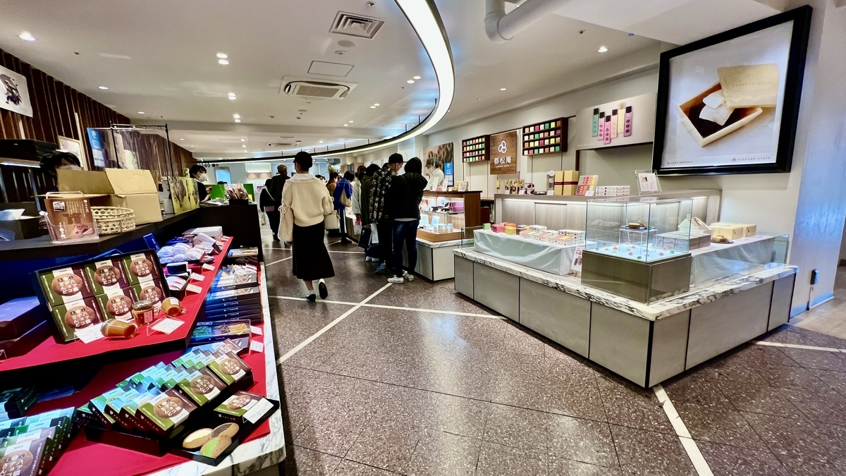 京都タワーはただの定番じゃなかった！進化を続ける絶景・グルメ・お土産の最前線 - 週末はじめました。