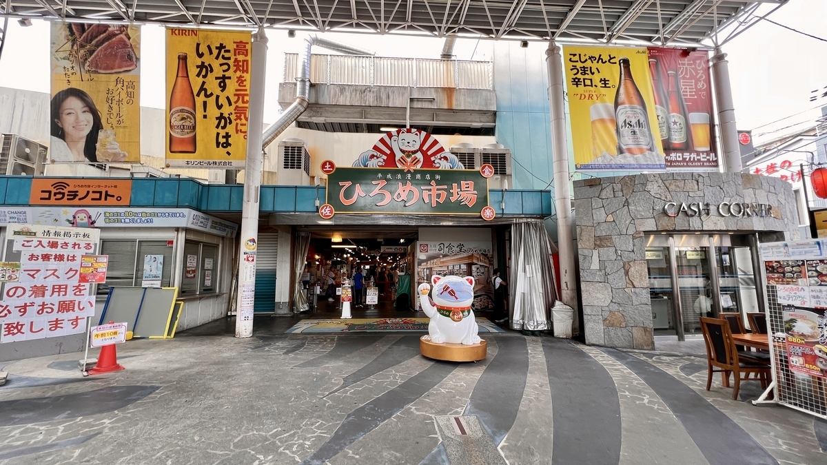 真木よう子のトップはいくつですか？ – 真木よう子 現在 – ZNAPY