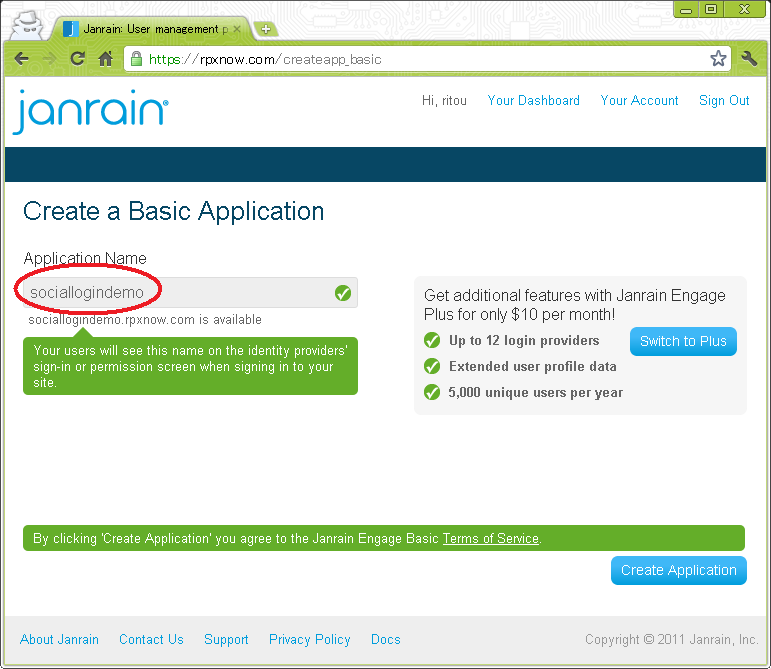 JanRain Engageでmixiをログインに使う方法 - α - r-weblife
