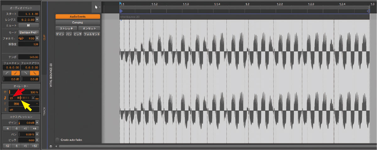 快適な制作環境を実現するBitwig Studioのユニークな機能｜解説：LOBOTIX - サンレコ 〜音楽制作と音響のすべてを届けるメディア