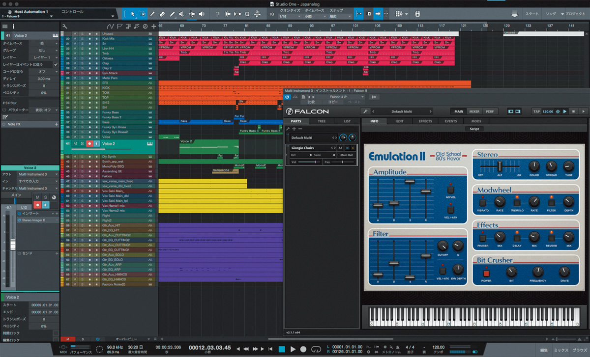 音圧アップはアレンジにも関係する……TESTSET『1STST』に見る音作りの妙 - サンレコ 〜音楽制作と音響のすべてを届けるメディア