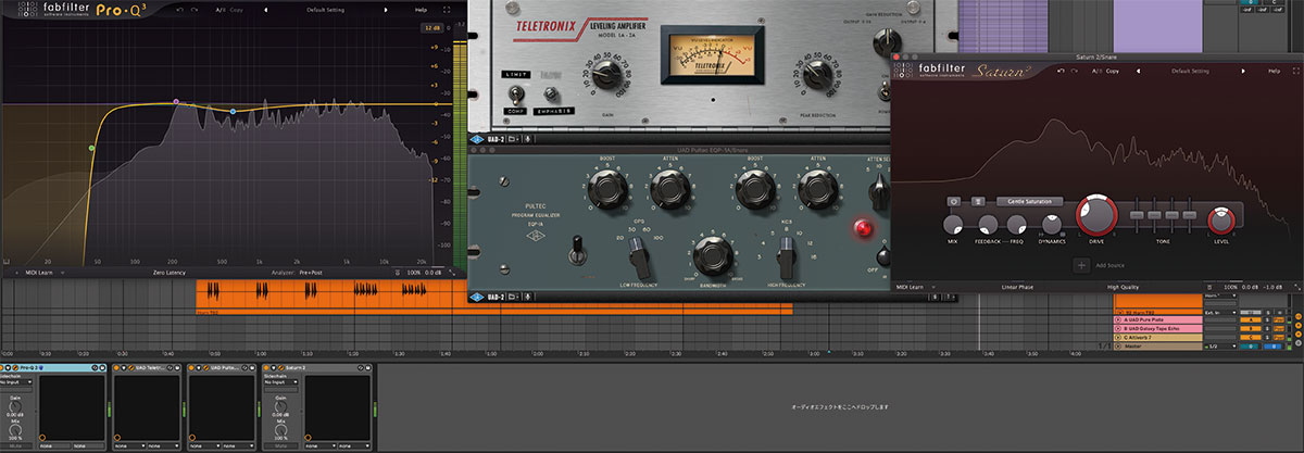 ABLETON Liveのプロジェクト・ファイルを大公開！WONK「Passione」の制作過程｜解説：荒田洸 - サンレコ 〜音楽制作と音響のすべてを届けるメディア