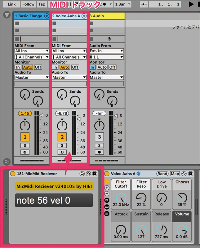 映像＆マイクでMIDIを生成する2つのAbleton LiveオリジナルM4Lデバイス｜解説：HIEI - サンレコ 〜音楽制作と音響のすべてを届けるメディア
