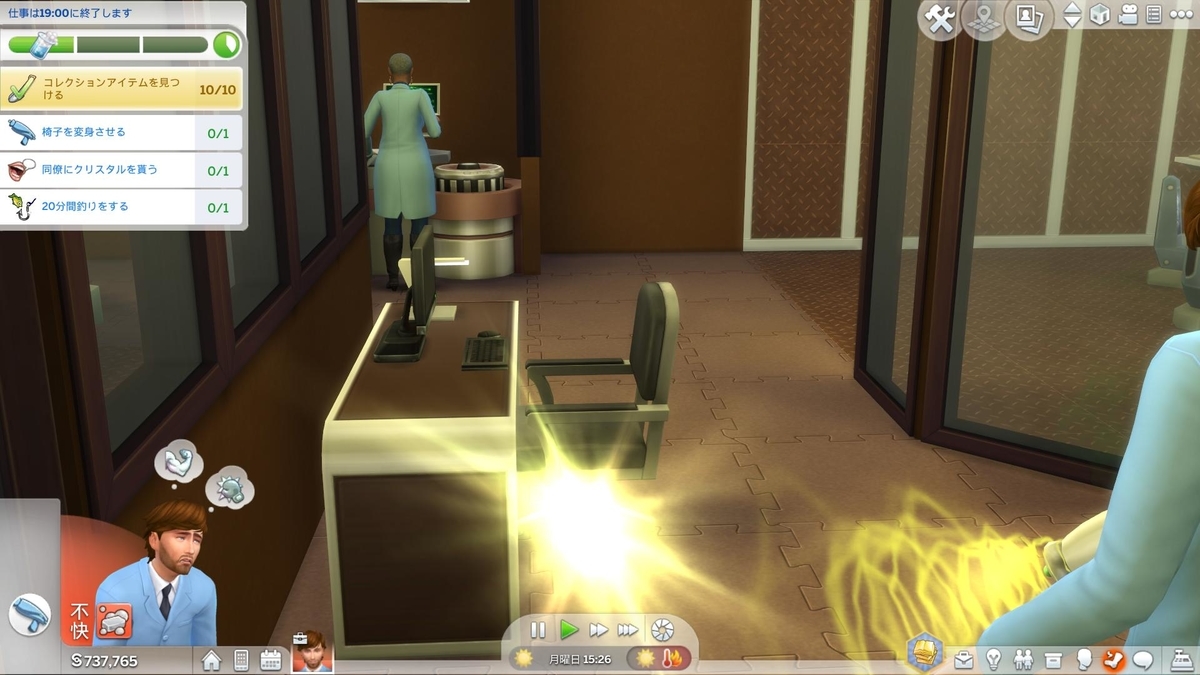 科学者イーサン※8 SimRayをアップグレード - simsimdaysの日記