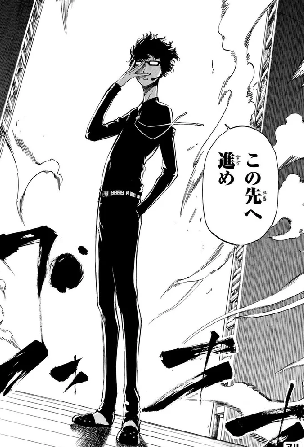 ブルーロック・キャラクター紹介リンク記事 - RIYU-BOOKROOM