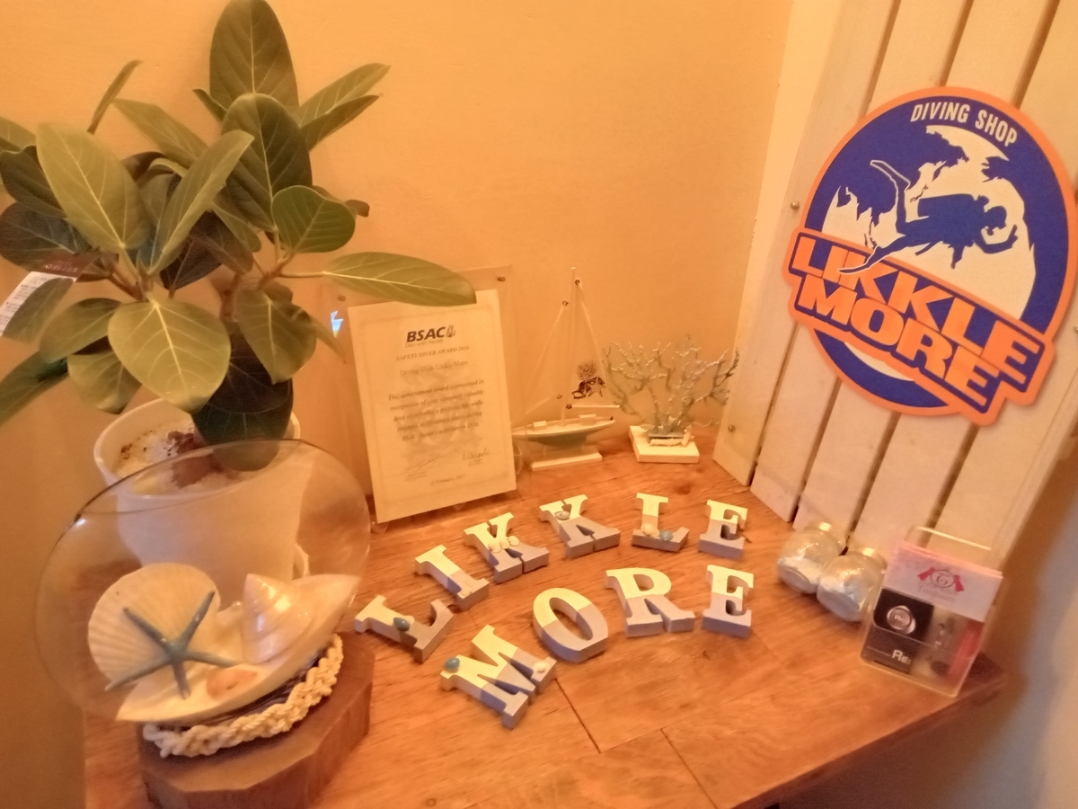 500べろのお店 「LIKKLE MORE」横浜 - リズムボーイが行く