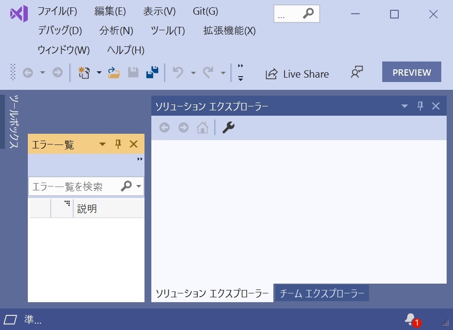 Visual studio 2018 enterprise cost - aenaxre
