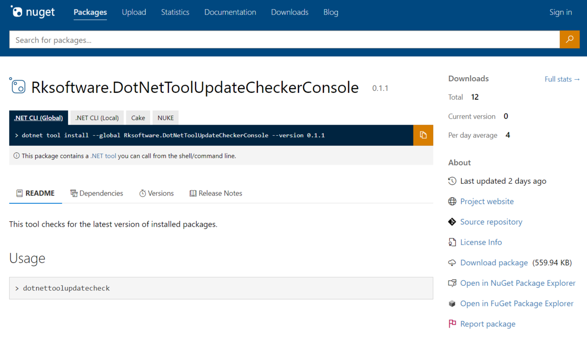 NuGet パッケージのプロパティ (パッケージの情報) を設定する - rksoftware