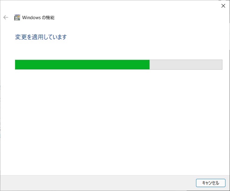 Hyper-V 上の仮想マシン Windows で Hyper-V を使う - rksoftware