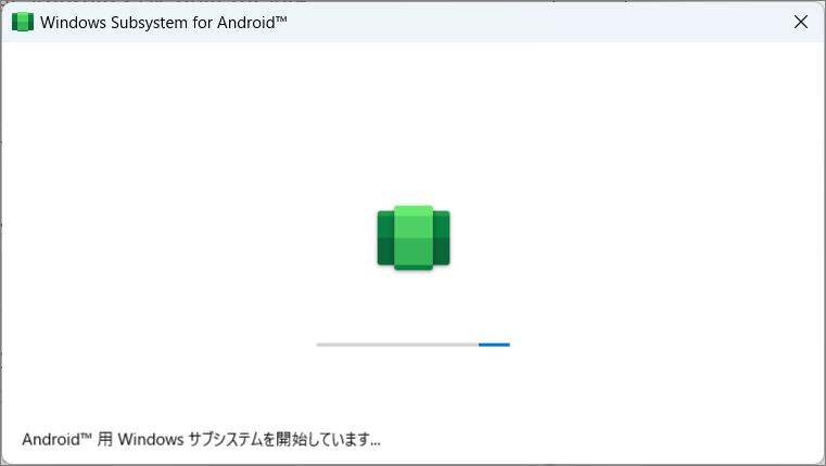 .NET で Android アプリを作る ( Windows ＆ Visual Studio & Windows Subsystem for Android) - rksoftware