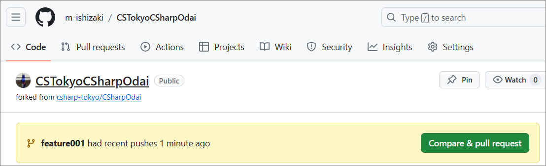 コミット履歴が恥ずかしい。でも GitHub で PR 出したい！ メモ - rksoftware