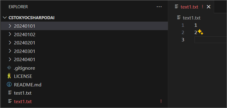 rebase でコンフリクトを解消する - rksoftware