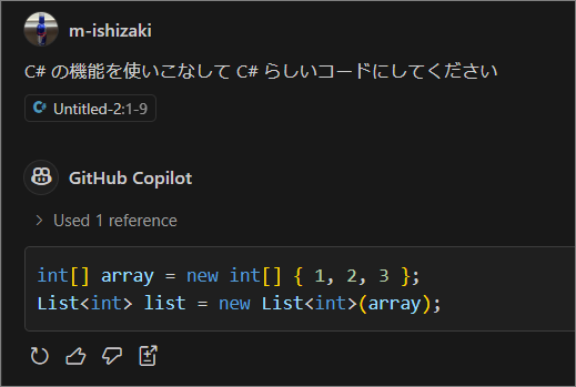 GitHub Copilot の GitHub Models で OpenAI o3-mini を動かしてみる - rksoftware