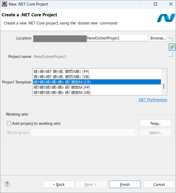 Eclipse の GitHub Copilot プラグインで C# コードを書く #.NET - Qiita