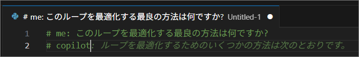Eclipse の GitHub Copilot を試す「GitHub Copilot パターン&エクササイズ」編の1 - rksoftware