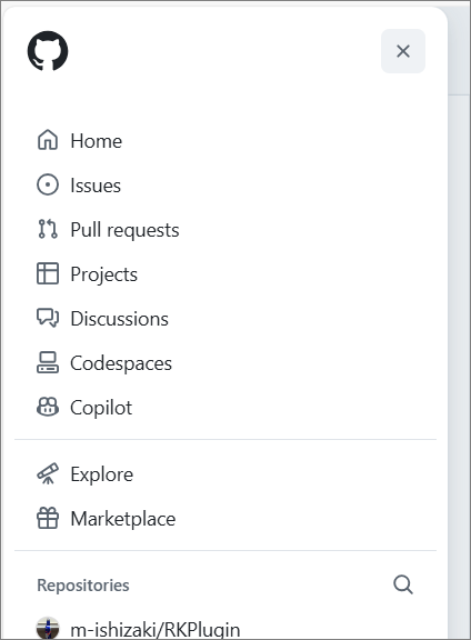 GitHub Codespace を見てみる - rksoftware