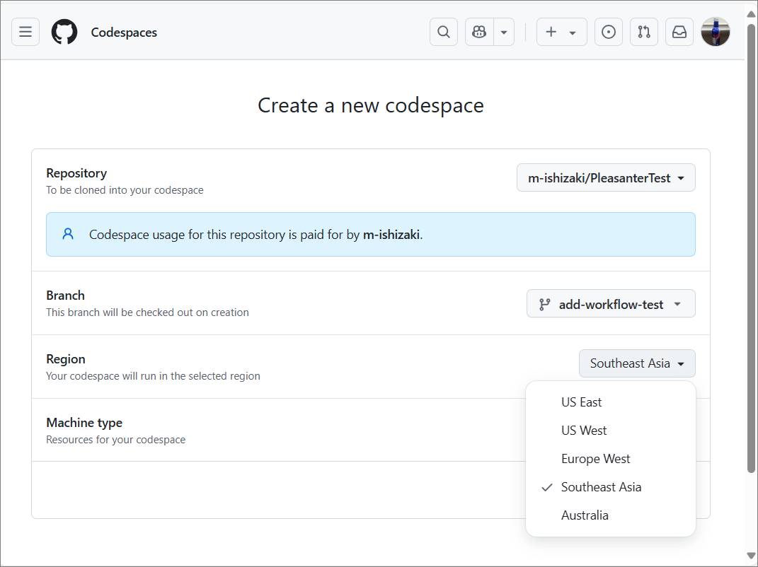 GitHub Codespace を見てみる - rksoftware