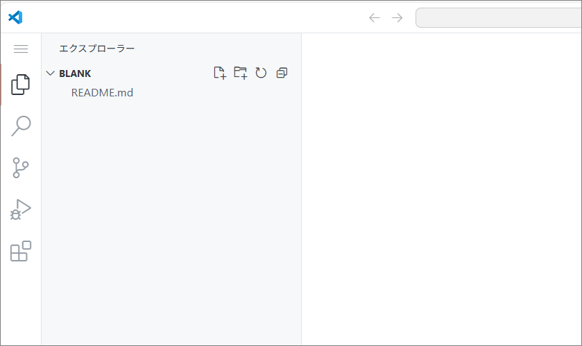 GitHub Codespace 入門 ～ Codespace をトリアエズ触ってみる - rksoftware
