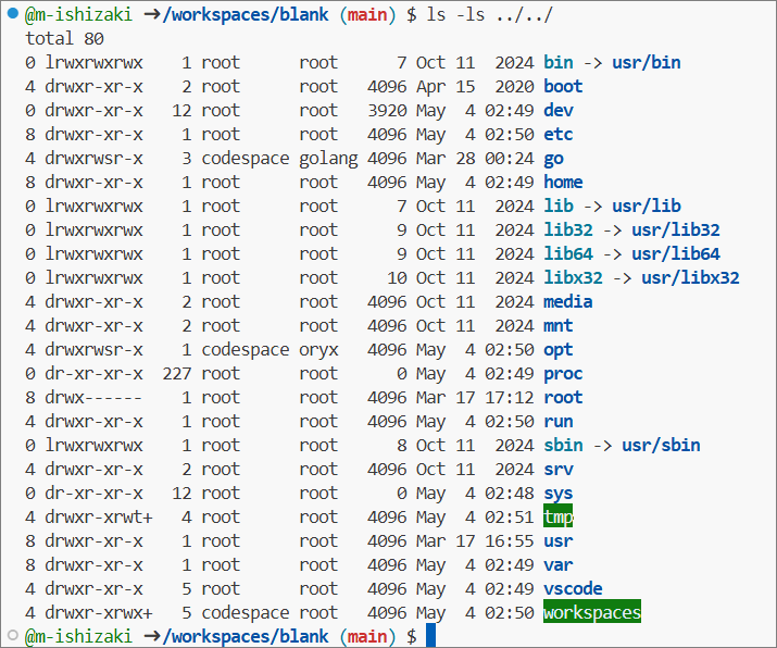 GitHub Codespace 入門 ～ Codespace をトリアエズ触ってみる - rksoftware