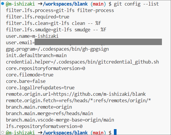 GitHub Codespace 入門 ～ Codespace をトリアエズ触ってみる - rksoftware