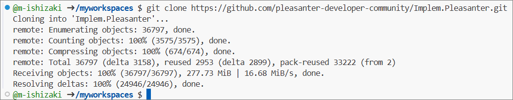 GitHub Codespace 入門 ～ Codespace をトリアエズ触ってみる - rksoftware