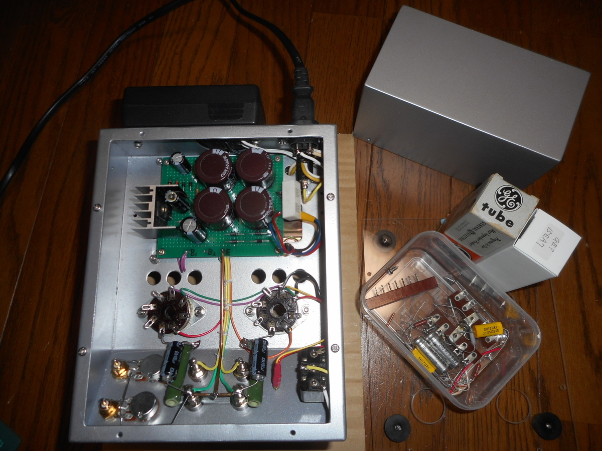 13EM7シングルアンプの製作4 - mosukeのオーディオ