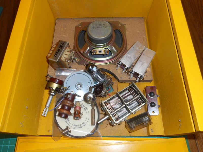 6AW8 単球レフレックス・スーパーラジオの製作1 - mosukeのオーディオ
