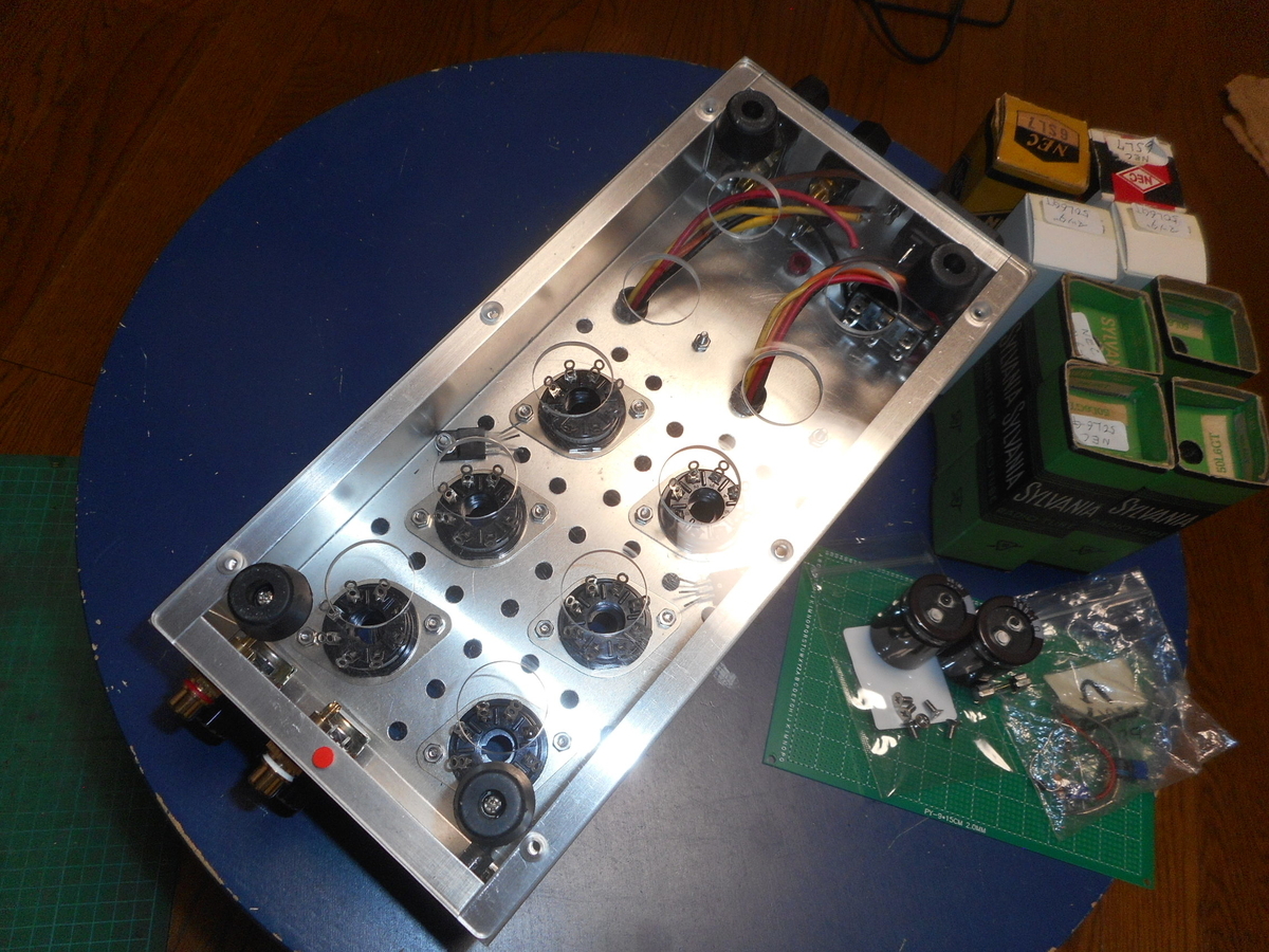 50L6GT SIPP アンプの製作3 部品取り付け - mosukeのオーディオ