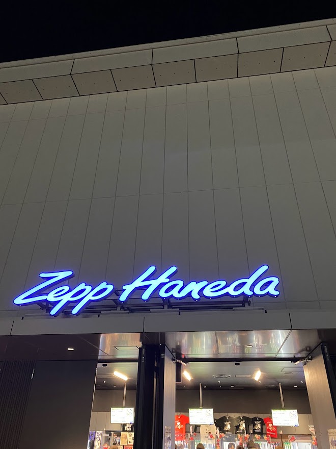 【ストレイテナー】Crank In Tour＠Zepp Haneda - RM-BLOG