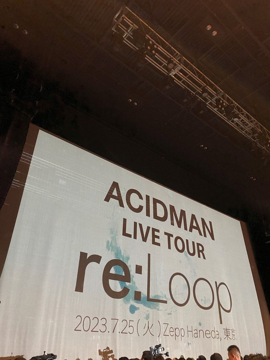 【ACIDMAN】re:Loop@Zepp Haneda - RM-BLOG