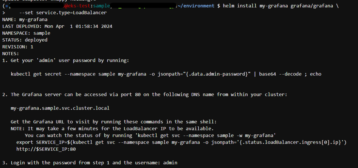 【初心者】EKSでPrometheus、Grafanaによる監視ダッシュボードを作ってみた - APC 技術ブログ