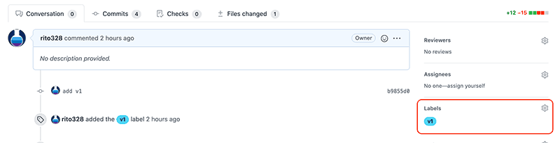 Github Actions の複合ステップアクションを利用してアクションを分離・再利用する - ROXX開発者ブログ