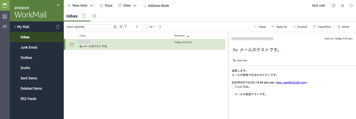 Amazon WorkMail で独自ドメインの E メール環境を 5 分で構築する - ROXX開発者ブログ