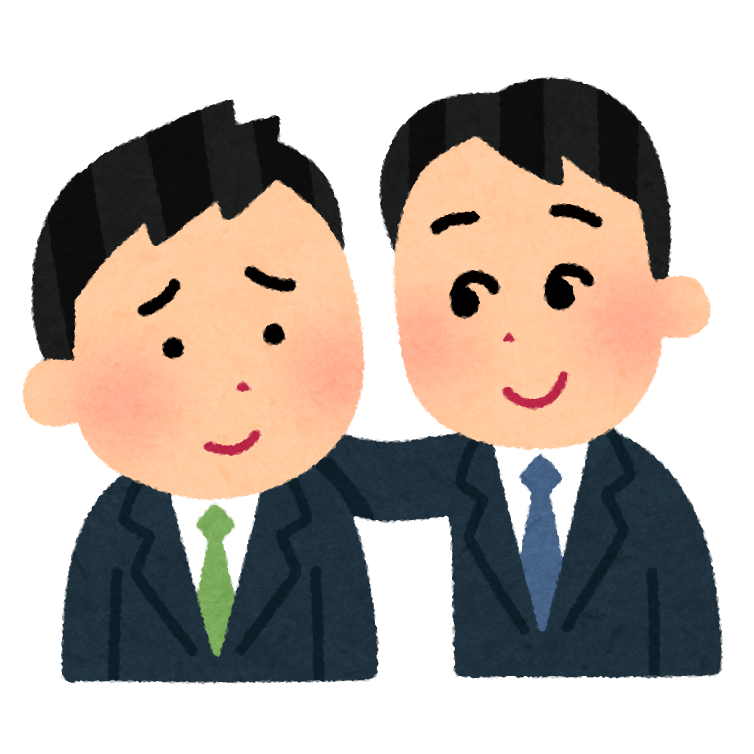 【フリー素材】ネットでよく見るhpにある、かわいいイラスト(人、モノなど) 某組み込みソフトエンジニアの備忘録