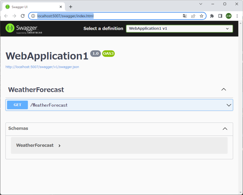 ASP.NET Core 6.0では2か所変更するだけでSwaggerを使えます - ROBOT PAYMENT TECH-BLOG