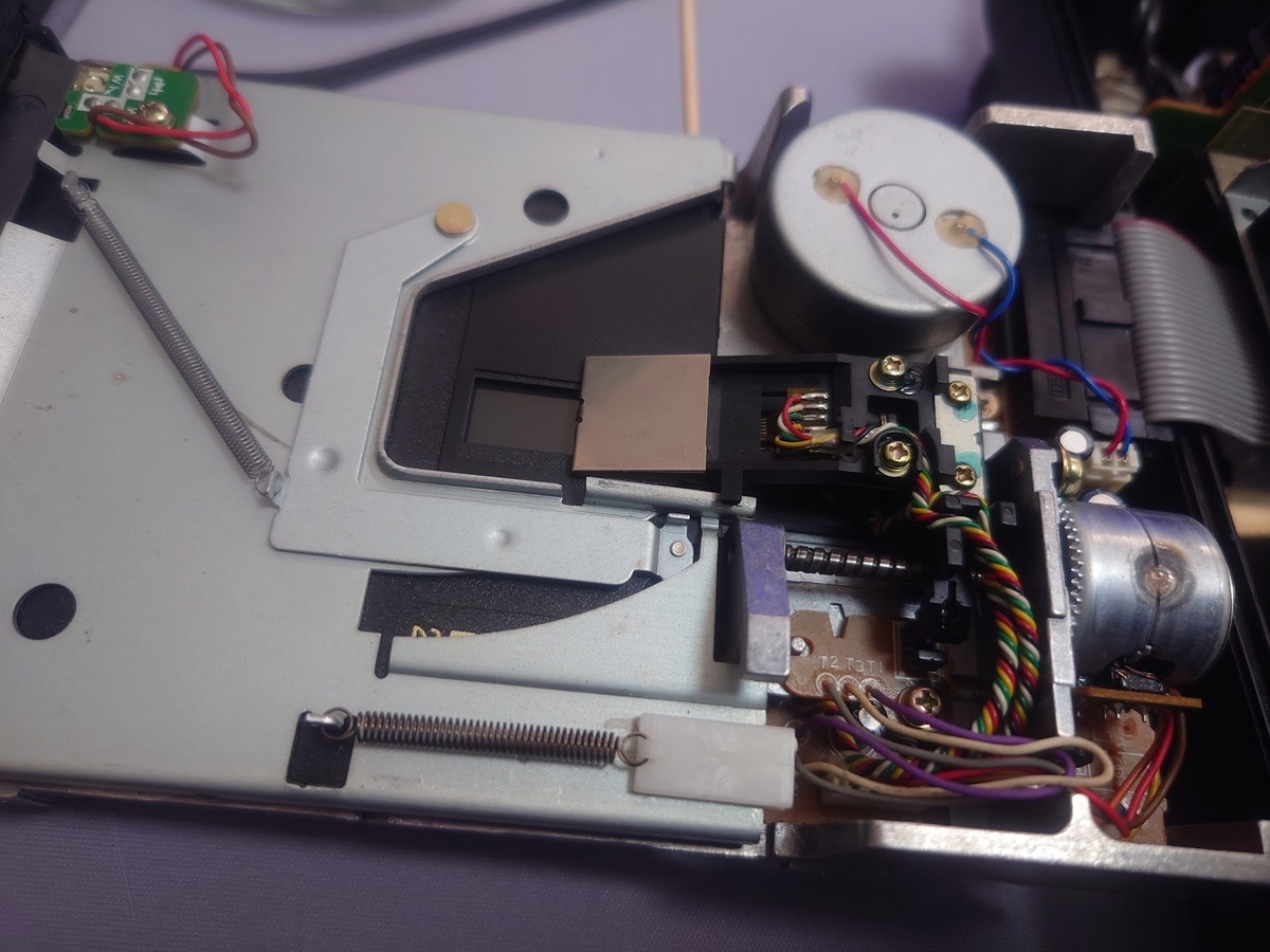 FS-A1FのFDD交換 - 田舎おやじの言動log