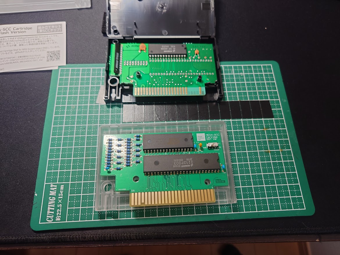 FS-A1F色々 - 田舎おやじの言動log